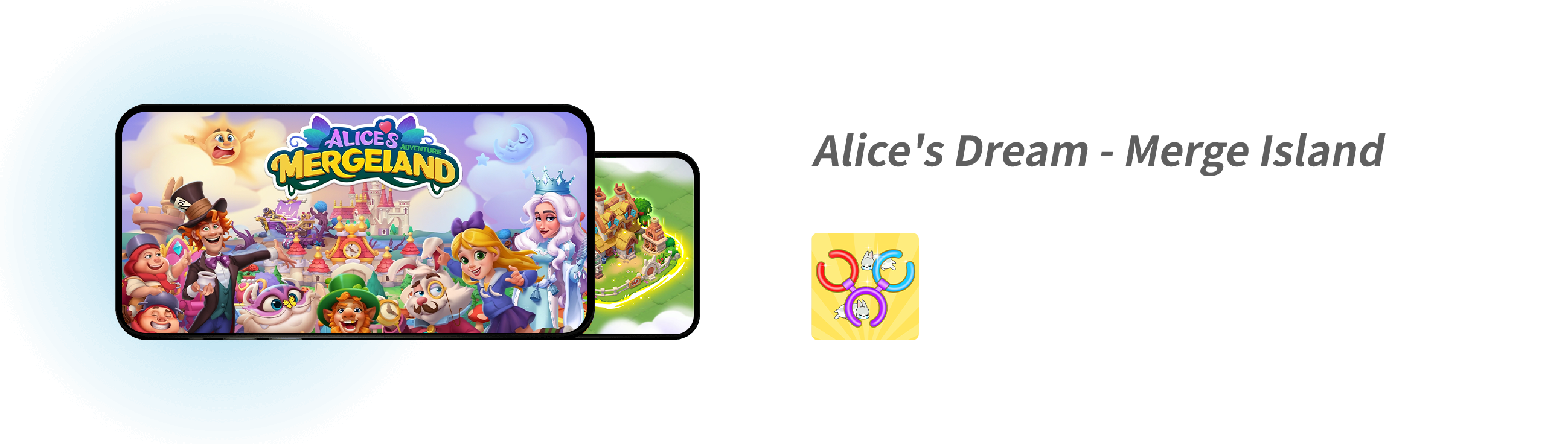 赤子城科技 Newborn Town